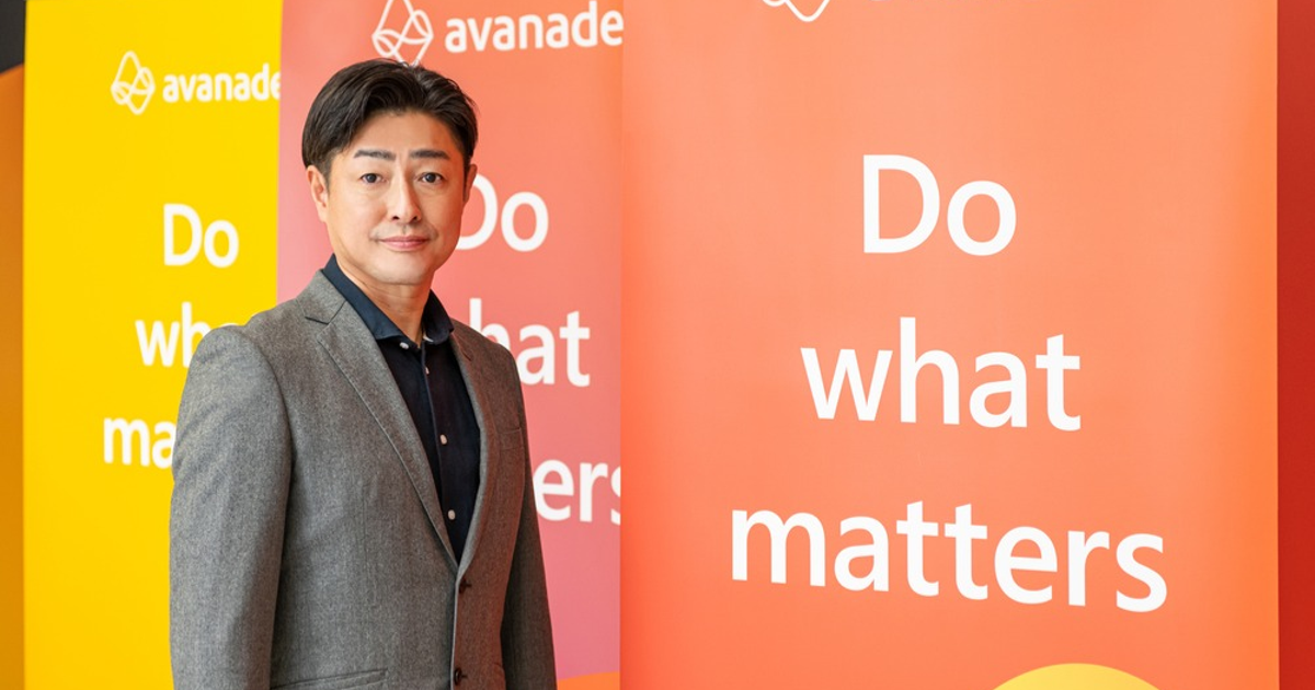 OpenAI領域／アジャイルコーチ領域のMgr,Gr.Mgr募集 - アバナード株式会社のITコンサルタントの採用 - Wantedly