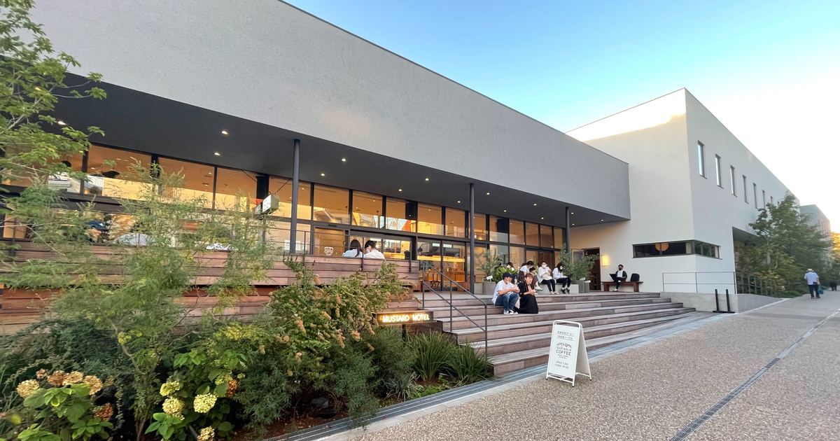 初心者採用中！WEBエンジニアで拠点を選ばない働き方を目指す！ - 株式会社ENGEIのWebエンジニアの採用 - Wantedly