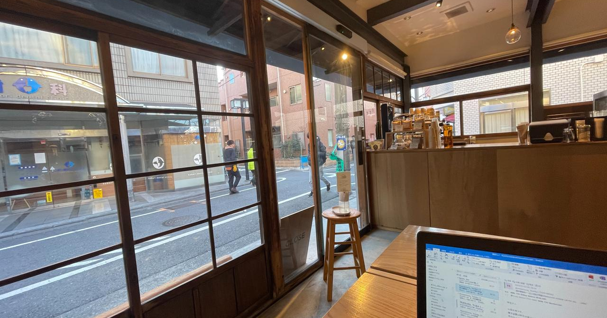 phpを使って開発案件を目指している方！ENGEIで一緒に頑張りませんか？ - 株式会社ENGEIのWebエンジニアの採用 - Wantedly