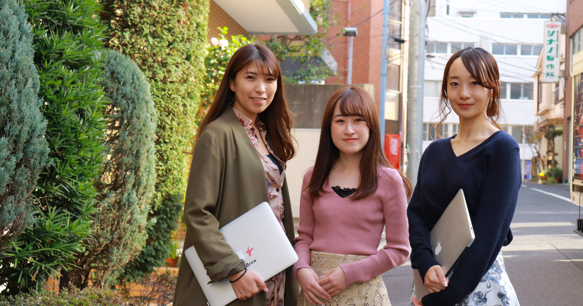 コスメ・美容好きさん大歓迎！LIPSを盛り上げるライターさんWanted - 株式会社AppBrewのライターの採用 - Wantedly