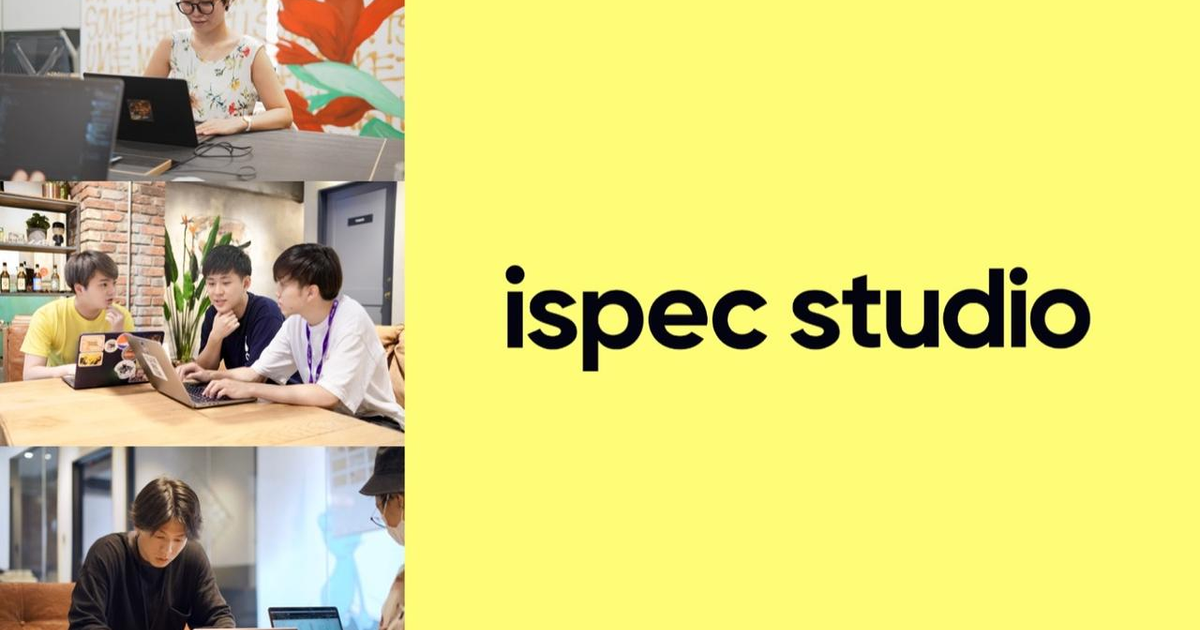 就労支援向けサービスのゼロイチ開発を進める！Webフロントエンジニア - 株式会社ispecのWebエンジニアの採用 - Wantedly