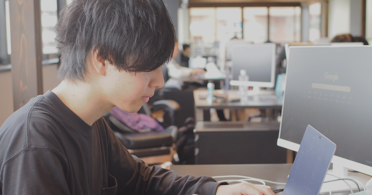 まだやりたいことが決まってなくても大丈夫。成長できる環境で待ってます！ - 株式会社XENDOUのWebエンジニアの採用 - Wantedly