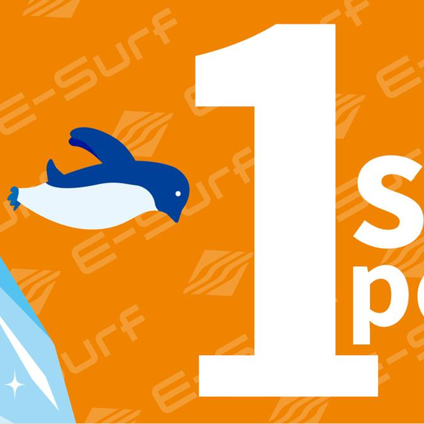 株式会社E-Surfの会社情報 - Wantedly