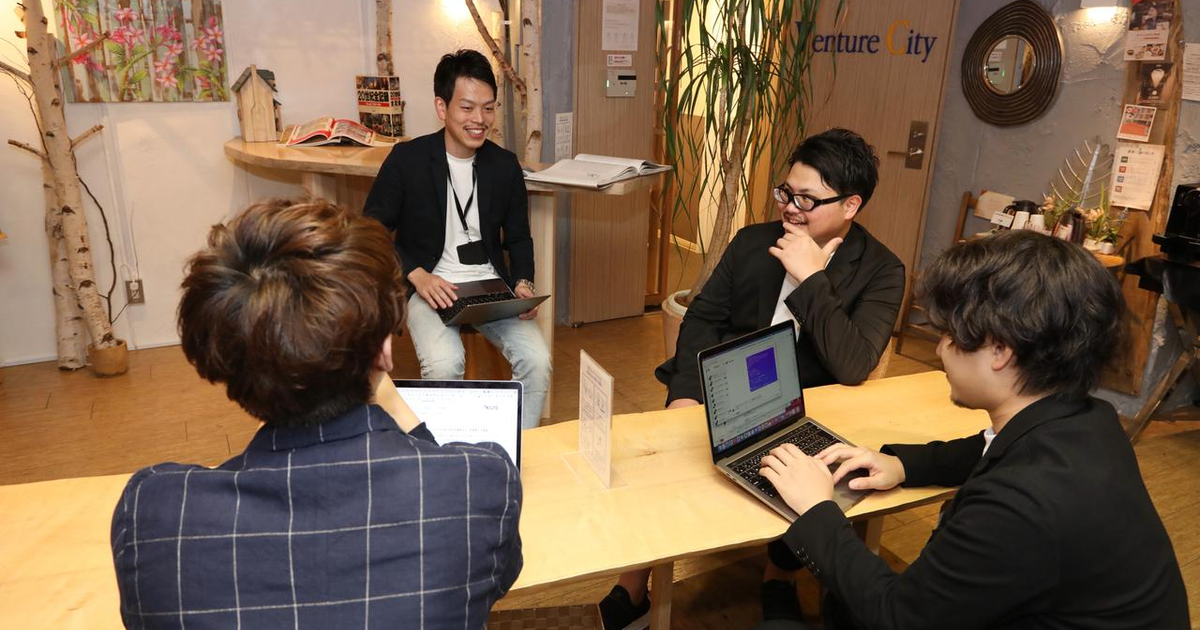 Webサービスの開発エンジニアを募集！ - 株式会社SenyouのWebエンジニアの採用 - Wantedly