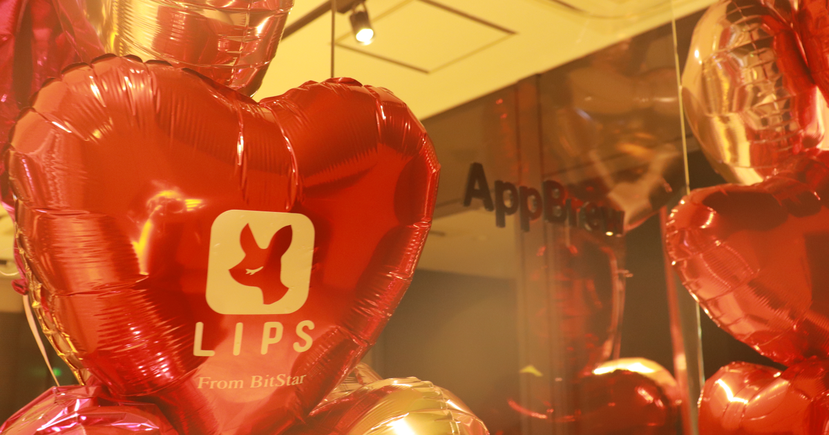 急成長コスメアプリLIPSの、初めての専任PR担当Wanted！ - 株式会社AppBrewの広報の採用 - Wantedly
