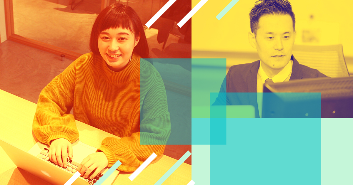 全国どこからでも参画OK！地方創生に貢献したいエキスパートエンジニア募集‼ - 株式会社LASSICのシステムエンジニアの採用 - Wantedly