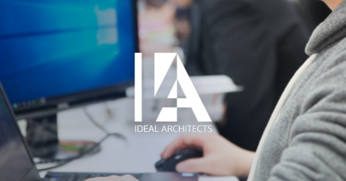 経験を活かしこれからの最先端を創っていくRubyエンジニアWanted！！ - 株式会社イデアルアーキテクツのエンジニアリングの採用 - Wantedly