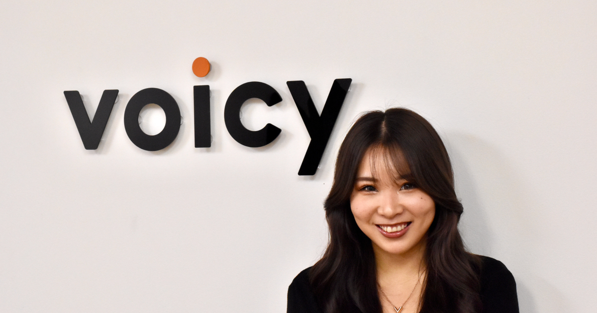 音声プラットフォームをグロースさせる法務担当者を募集！ - 株式会社Voicyの法務の採用 - Wantedly