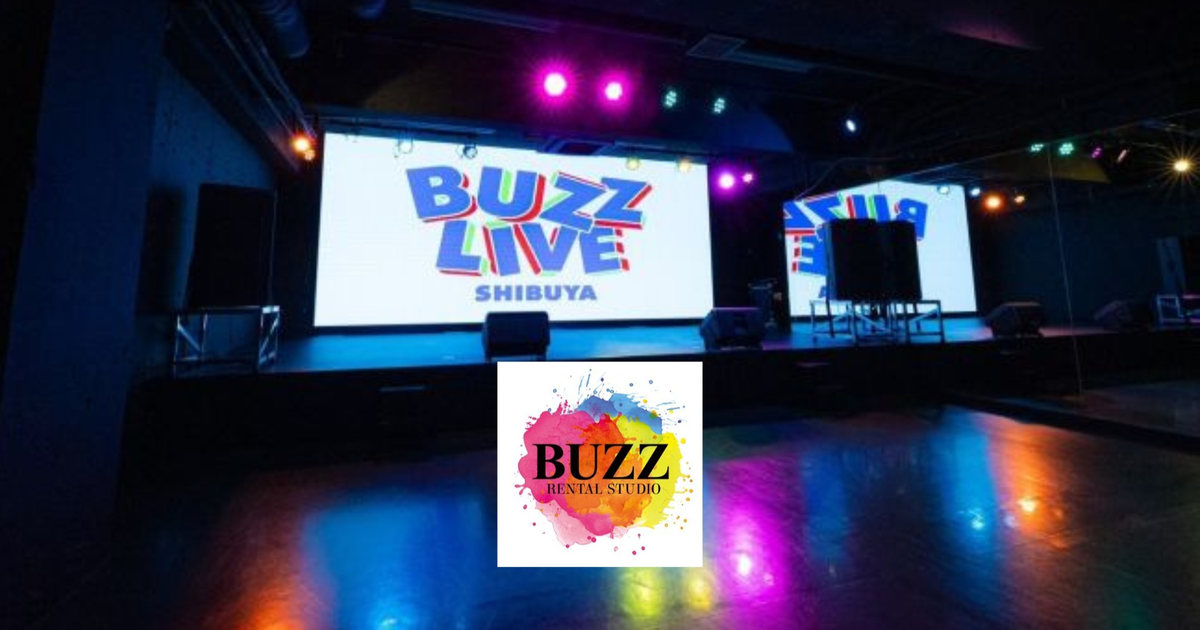 誰でも利用できる簡易型ライブハウスの店舗責任者募集！ - 株式会社BUZZ GROUPのその他の採用 - Wantedly