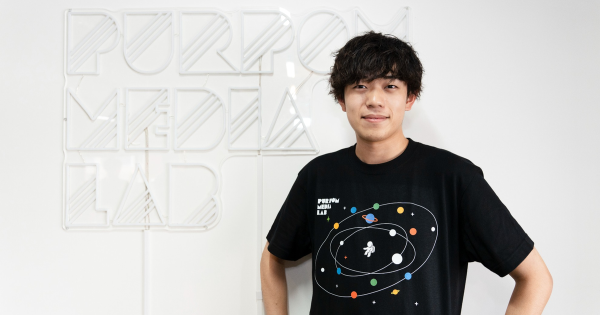 0→1｜LangChain・Devin.ai・CDKでAI開発基盤を構築 - 株式会社 Purpom Media LabのWebエンジニアの ...