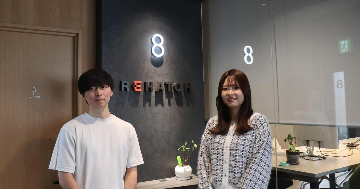 内定直結27卒向け|マーケティングで論理的思考力を身につける長期インターン - REHATCH株式会社のWebマーケティングの採用 - Wantedly