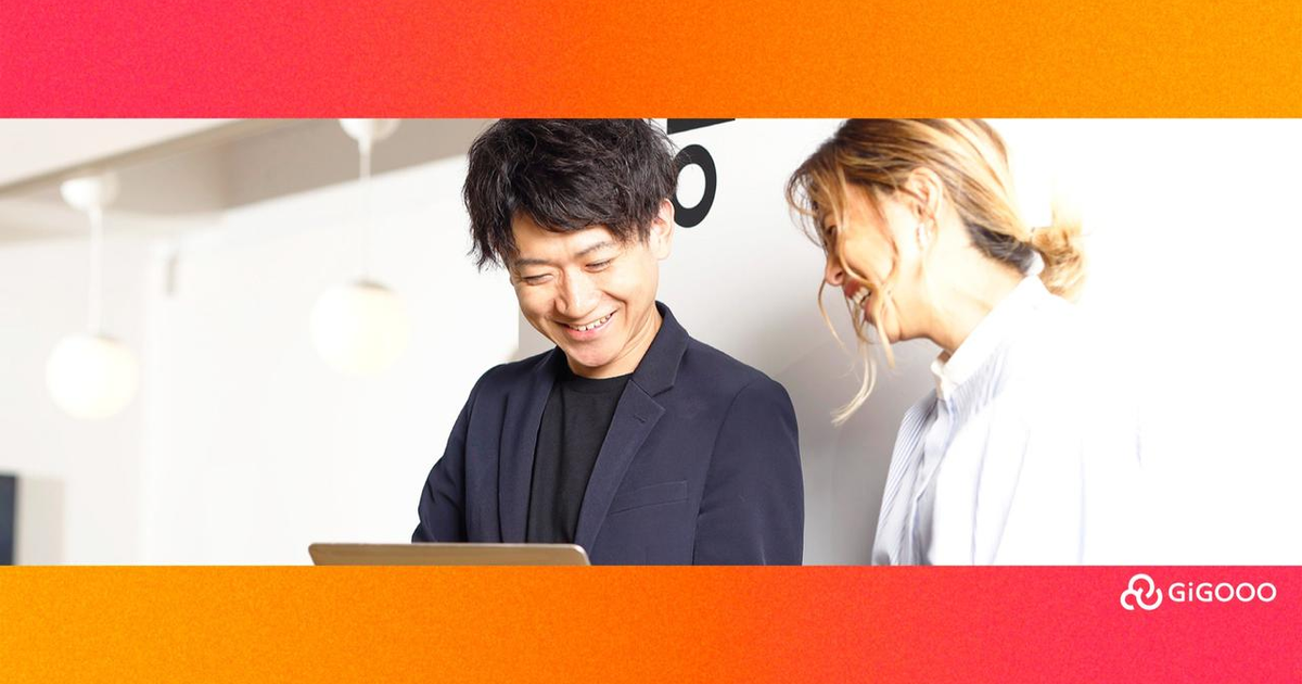 PHPが得意なエンジニア募集⭐️案件は貴方が選べます！ - 株式会社ギグーのWebエンジニアの採用 - Wantedly