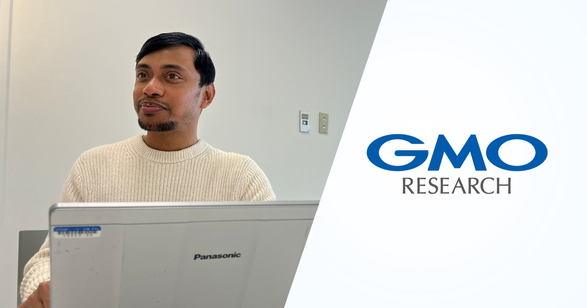 インドで働きたいWebエンジニア大募集！ - GMOリサーチ&AI株式会社のWebエンジニアの採用 - Wantedly