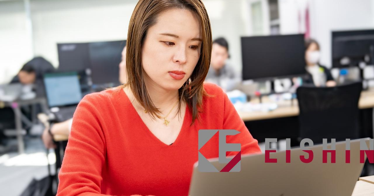 あなたのライティングが、人と企業をつなぐ！求人広告ライター募集 - 株式会社EISHINのライターの採用 - Wantedly