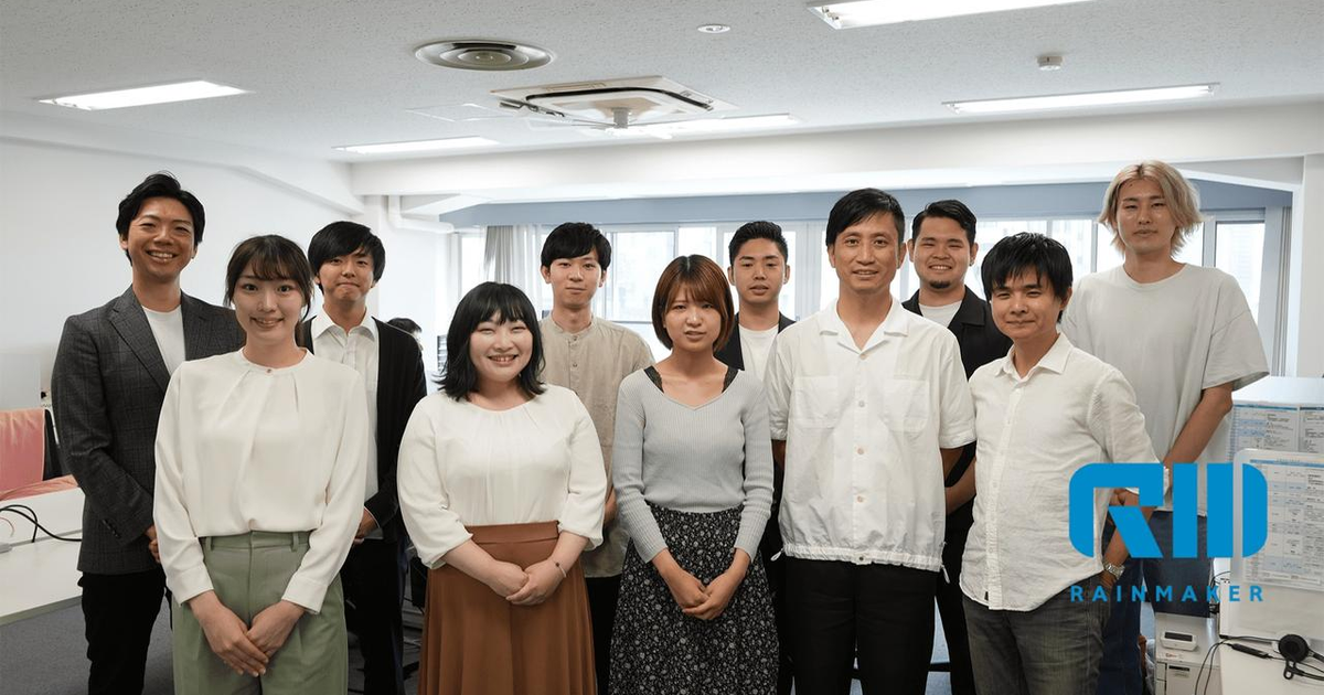 18時に全員PCを閉じる会社｜MySQL, PHP, Pythonで開発 - アトム法律情報株式会社のシステムエンジニアの採用 - Wantedly