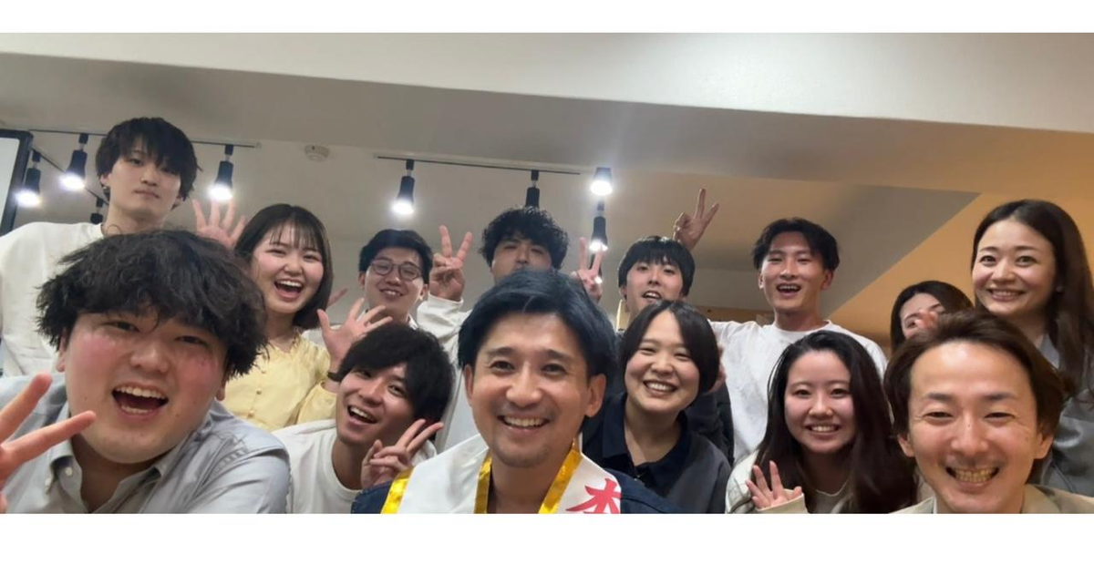 ブランドの成長を加速させるマーケティングマネージャー募集！ - 株式会社AtoOneのWebマーケティングの採用 - Wantedly