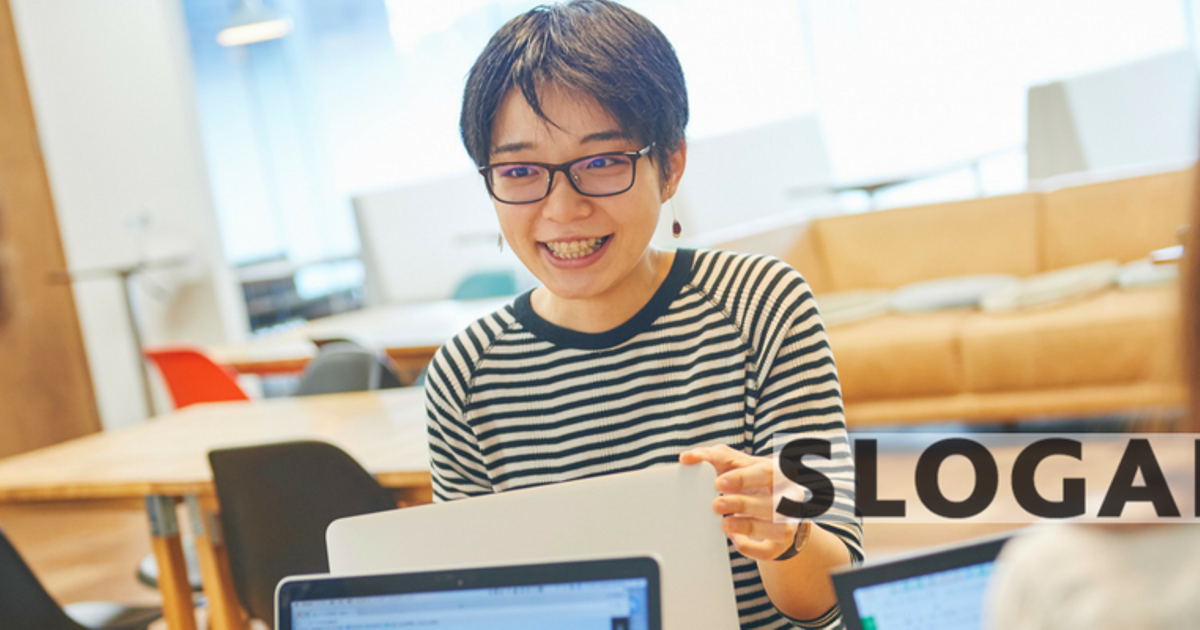 GoodfindやFactLogicなどの自社メディアのデザイナー募集！ - スローガン株式会社のデザイン・アートの採用 - Wantedly