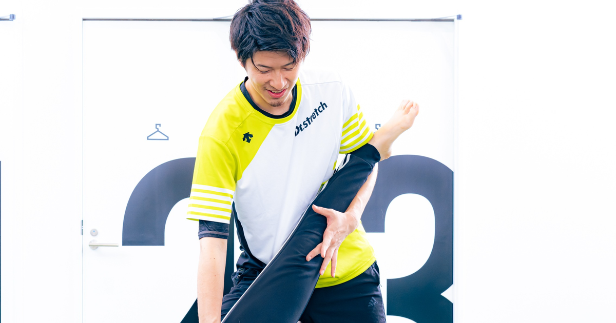 新卒採用｜若手活躍中のヘルスケア企業でプロ集団の一員として活躍できる！ - 株式会社nobitelのその他の採用 - Wantedly