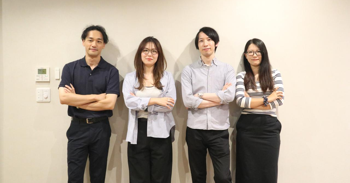 名古屋 IT業界で新しい自分へ！DX推進を行うコーポレートエンジニア募集 - 株式会社インフィライズのエンジニアリングの採用 - Wantedly