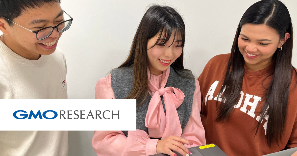 インドで働きたいJava/PHPエンジニア積極採用中！ - GMOリサーチ&AI株式会社のWebエンジニアの採用 - Wantedly