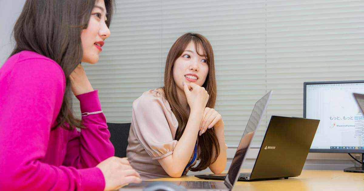 クライアントの課題解決に取り組む！LP制作のWebデザイナー募集！ - 株式会社ダイヤモンドファンタジーのUI/UXデザイナーの採用 - Wantedly