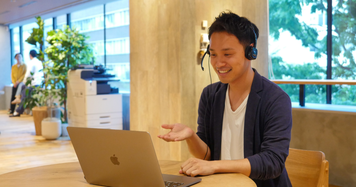 インフラエンジニアを育てるインストラクター募集｜AWSのご経験が活かせます - 株式会社SAMURAIのWebエンジニアの採用 - Wantedly