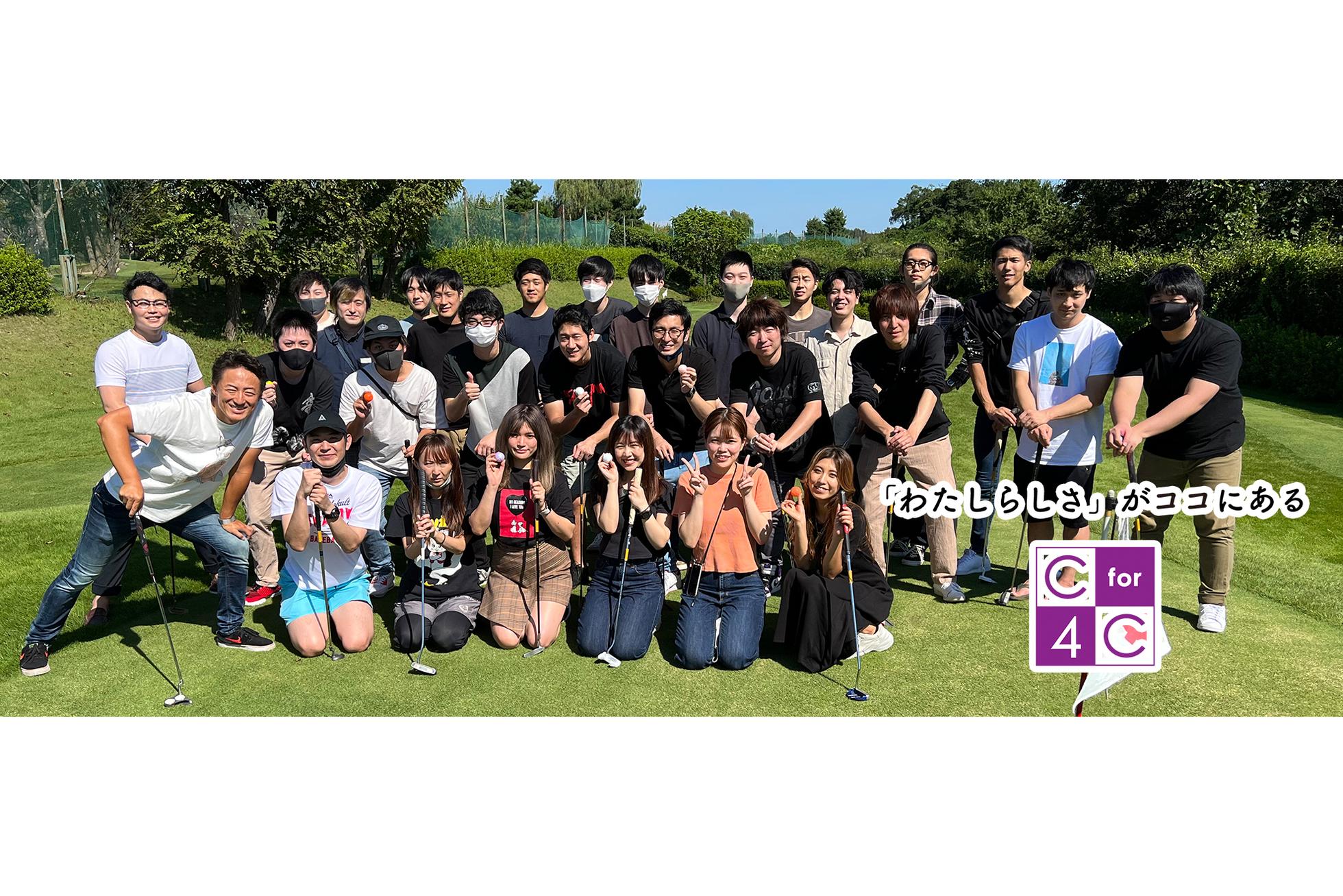 22卒 エンジニア募集｜チーム開発で活躍する新卒エンジニアをWanted！ - 株式会社C4CのWebエンジニアの採用 - Wantedly