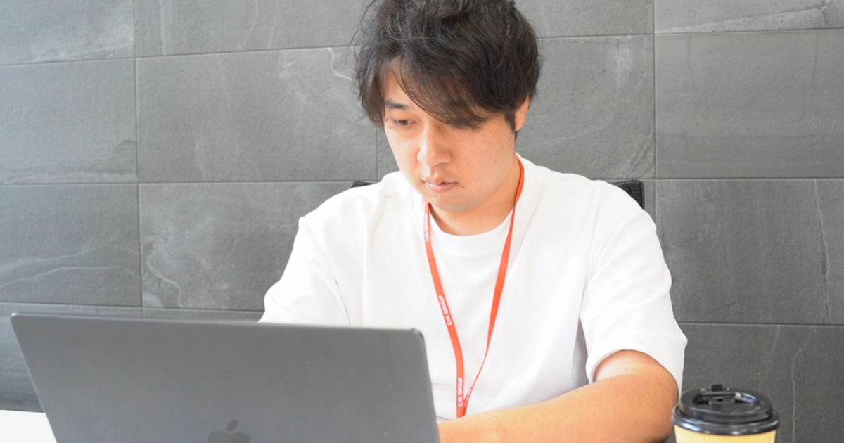 今からでも遅くない、自分らしい働き方をIT業界で実現 - 株式会社CIN GROUP ITソリューション部のWebエンジニアの採用 - Wantedly