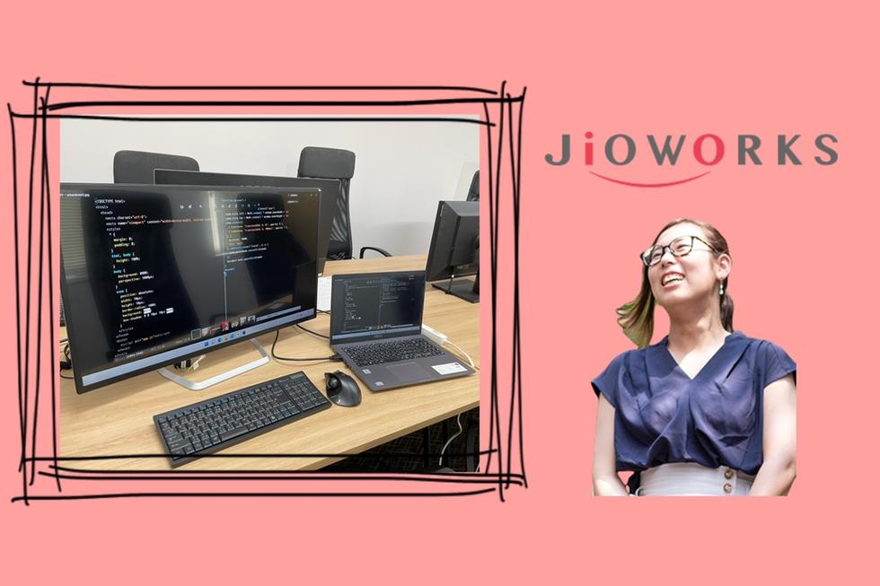 社員の8割が経験ゼロからエンジニアとして活躍しています！ - 株式会社jioworksのWebディレクターの採用 - Wantedly