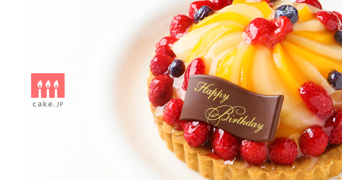 ポテンシャル採用！！ケーキ好きなエンジニア募集！！ - 株式会社Cake.jpのWebエンジニアの採用 - Wantedly