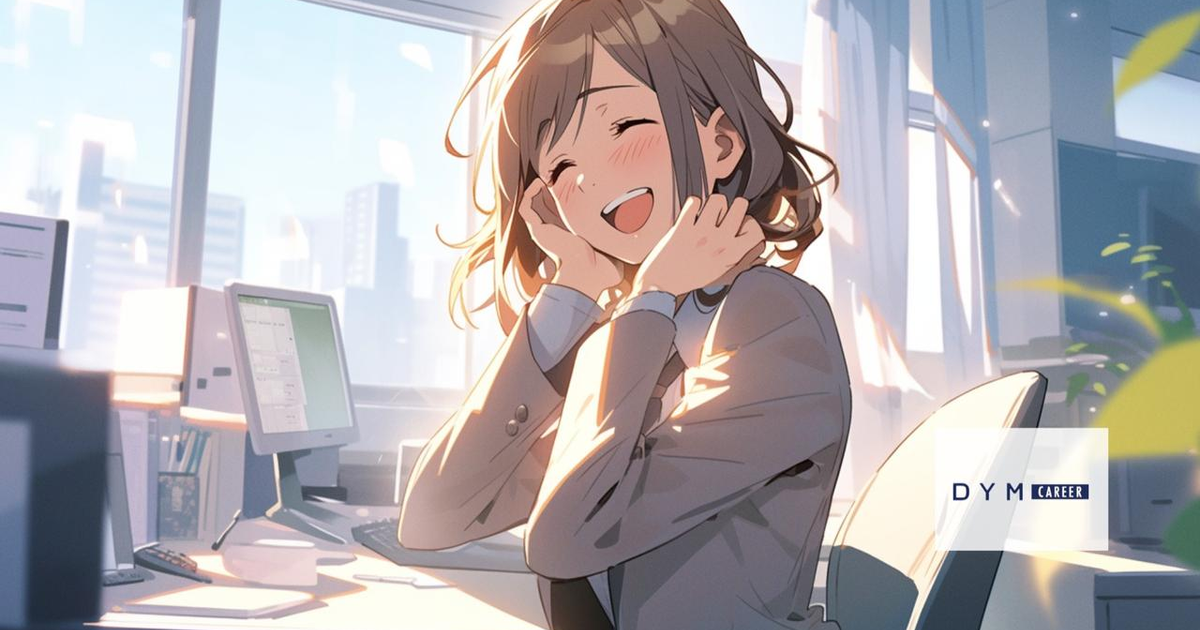 文系も大歓迎！ITエンジニアとして新しい一歩を踏み出そう！ - 株式会社DYMキャリアのWebエンジニアの採用 - Wantedly