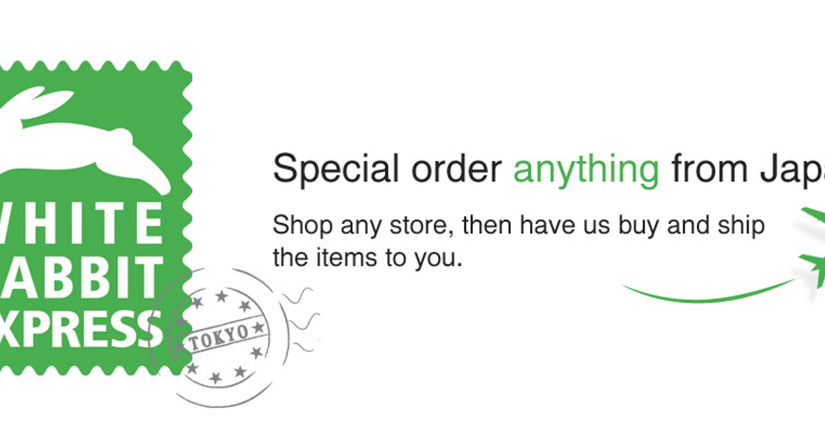 遠隔地からの勤務も可！日本のいいものを海外に販売しませんか？ - White Rabbit Japanのコーポレート系の採用 - Wantedly