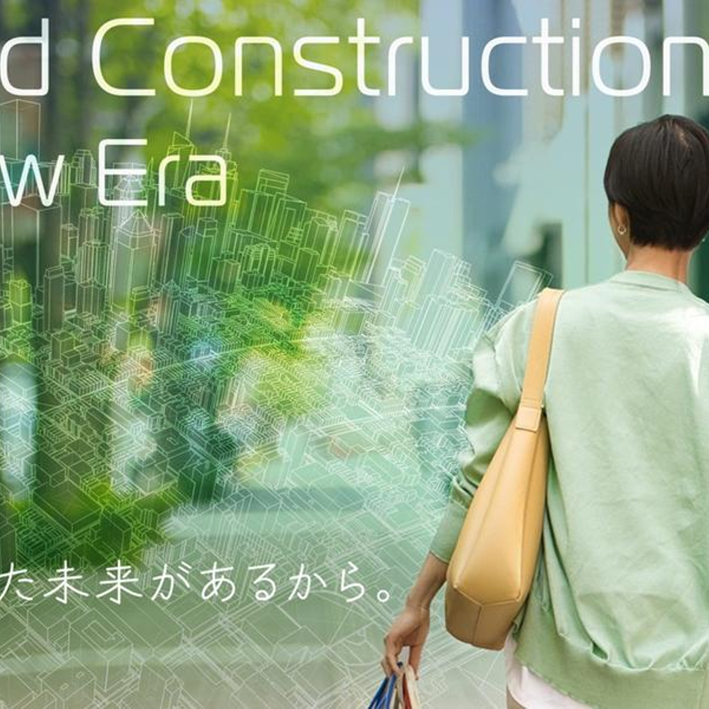 株式会社 Tuber Visionの会社情報 - Wantedly