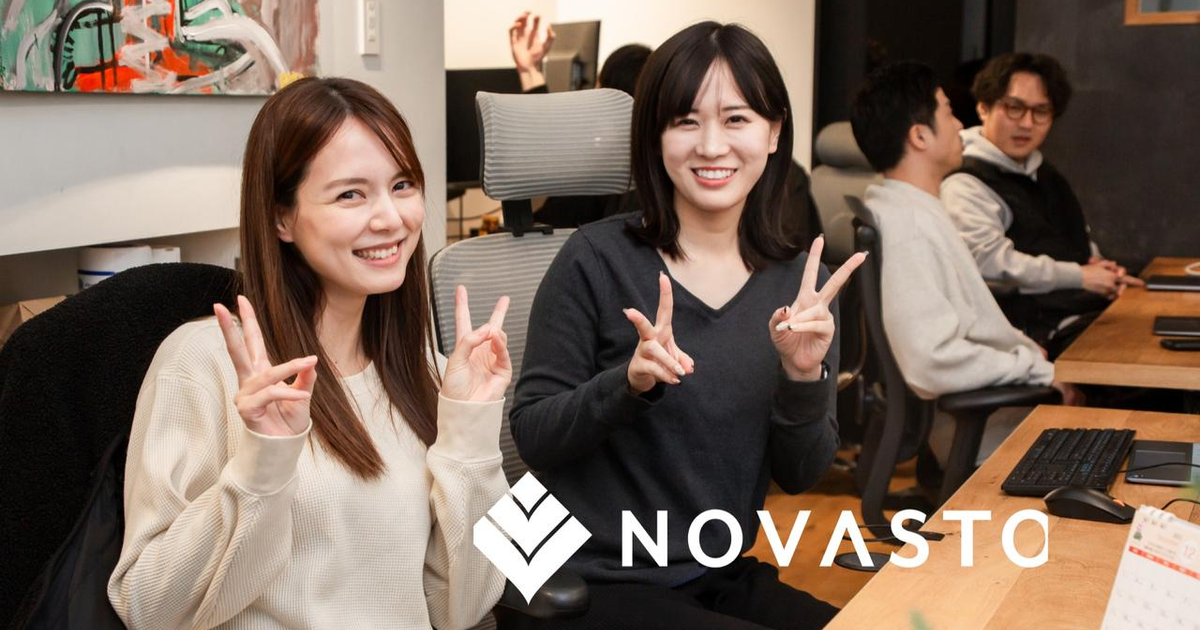 経験0から90%のメンバーが半年で売上TOP10に入るマーケインターン！ - 株式会社NOVASTOのWebマーケティングの採用 - Wantedly