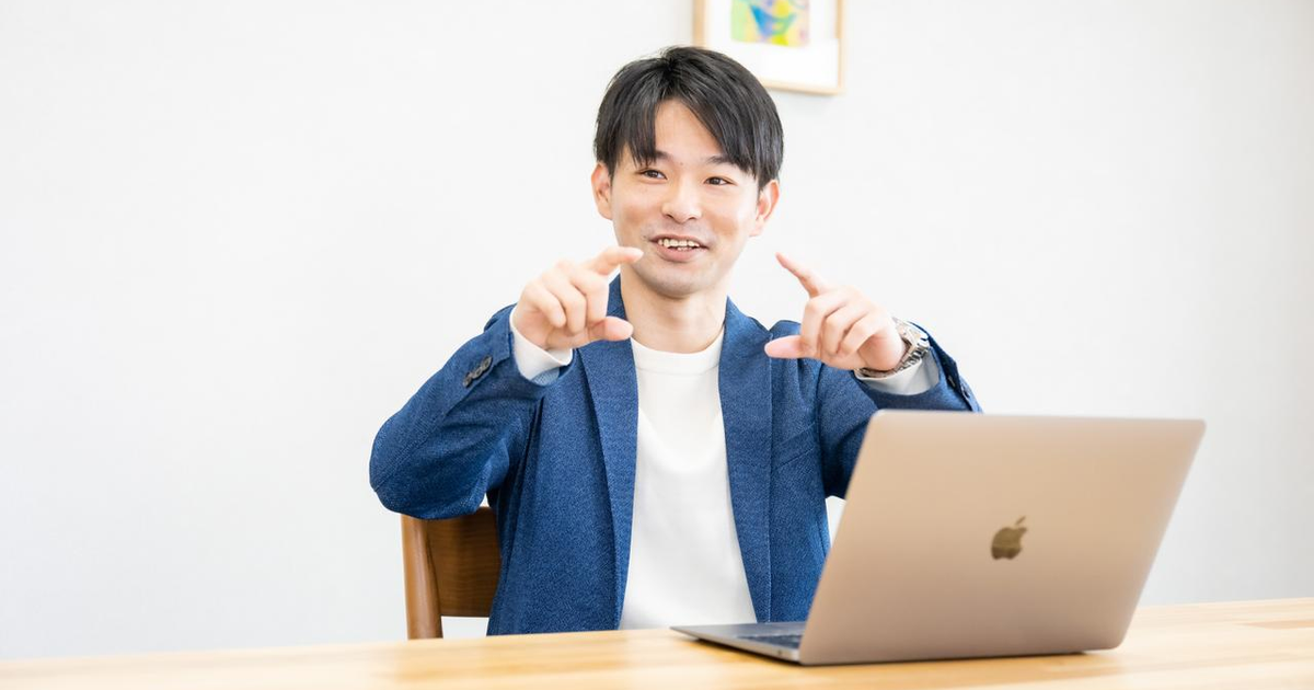 法人営業経験者必見！ - 株式会社Scalehackのセールス・事業開発の採用 - Wantedly