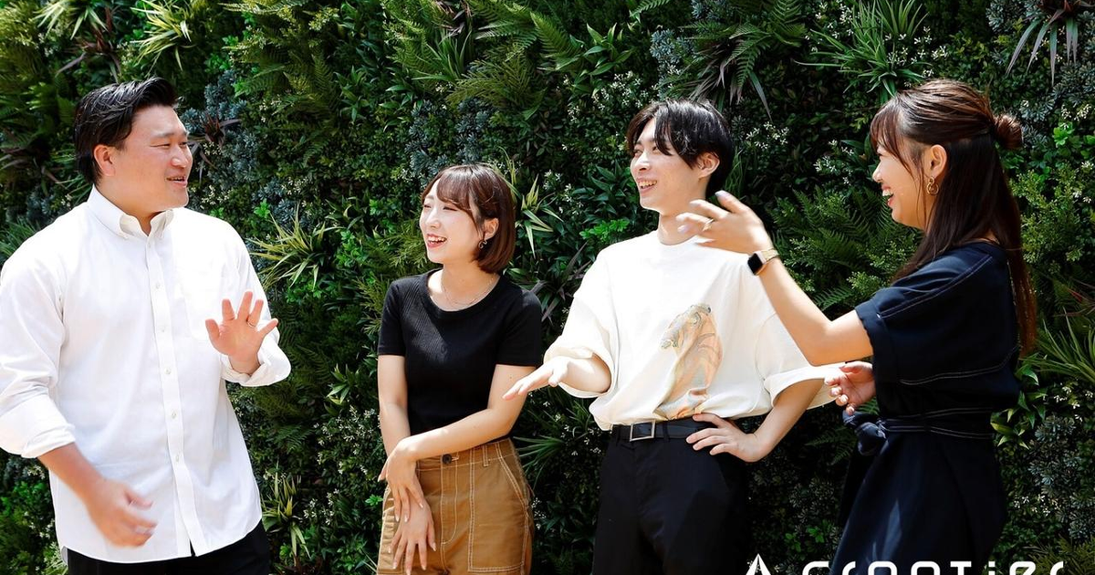 まだ見ぬ体験の仕掛け人に！イベント×DXで、PR領域を盛り上げる仲間募集！ - フロンティアインターナショナルのその他の採用 - Wantedly