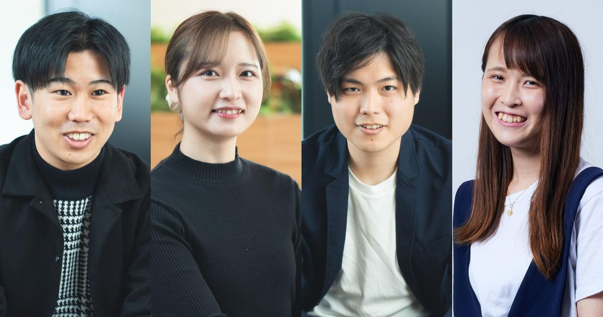 一人ひとりの個性が輝くキャリアにコミット！9割以上が経験ゼロから活躍中！ - 株式会社NSP-Techのインフラエンジニアの採用 - Wantedly