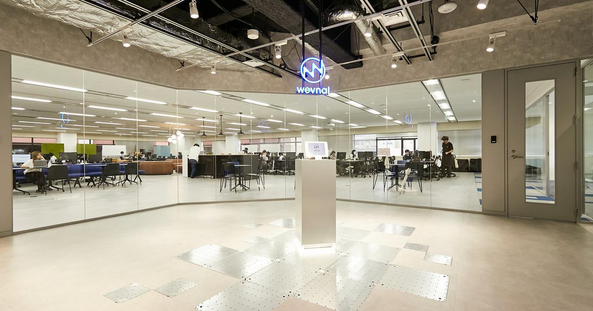 IPO準備中の急成長SaaS企業で採用人事として組織拡大に挑戦したい方！ - 株式会社wevnalの人事の採用 - Wantedly