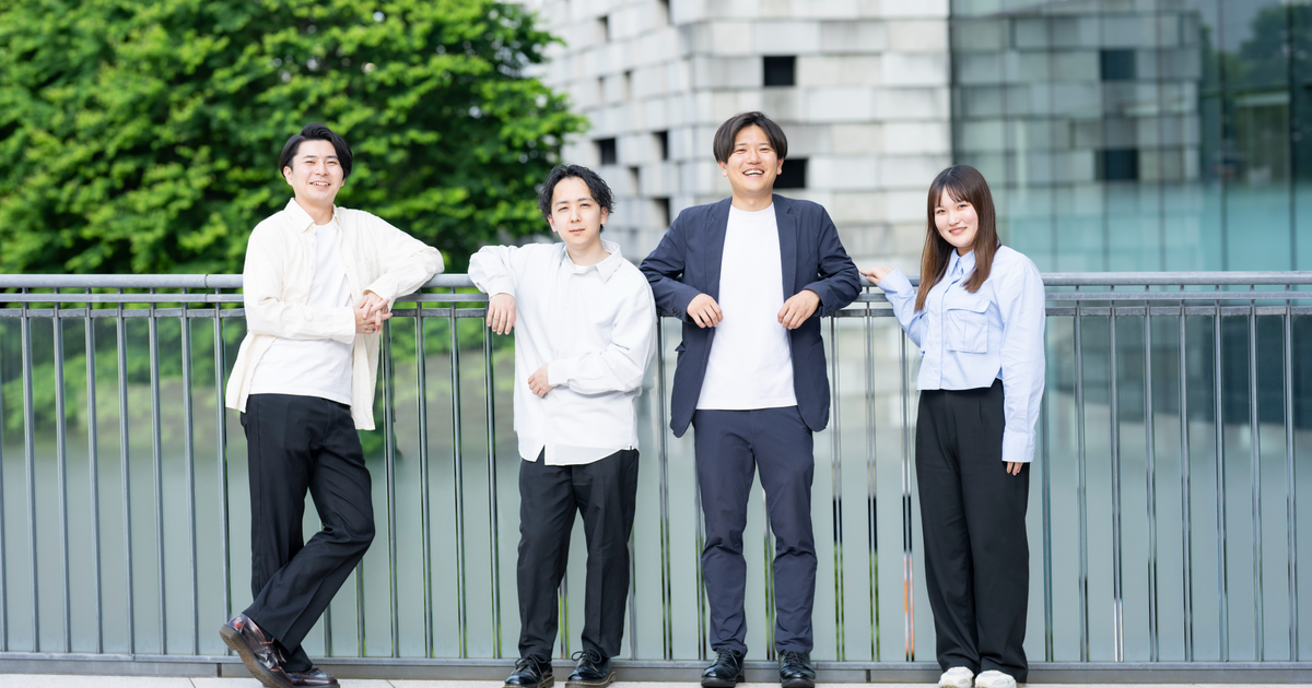 経験ゼロ歓迎！Java/Pythonエンジニアとして業界をリードしませんか - REOrGA株式会社のシステムエンジニアの採用 - Wantedly