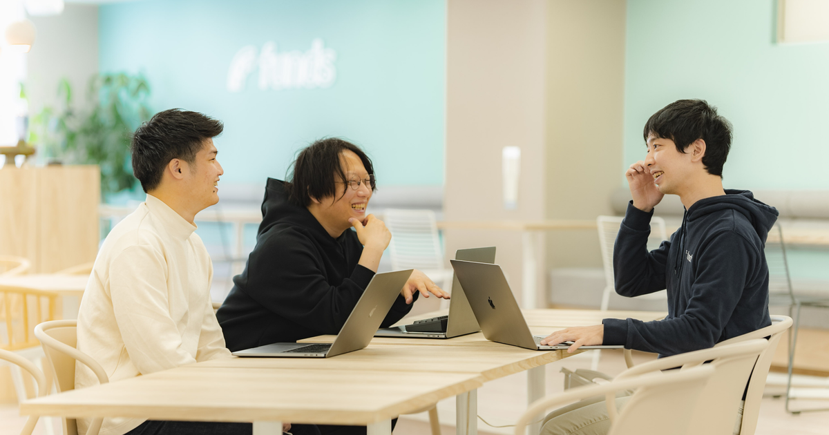 国民的な資産運用サービスを目指すFintechプロダクトのQAを募集！！ - ファンズ株式会社のQAエンジニアの採用 - Wantedly