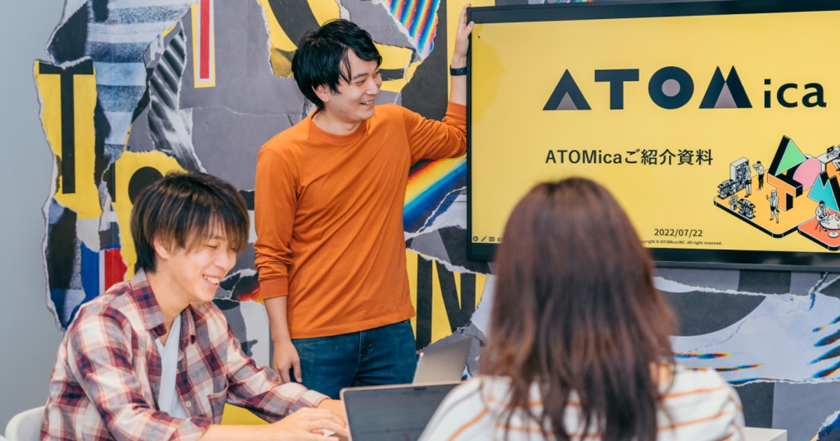 ソーシャルコワーキングを活用した地域活性を推進 | 企画提案営業 - 株式会社ATOMicaの法人営業の採用 - Wantedly
