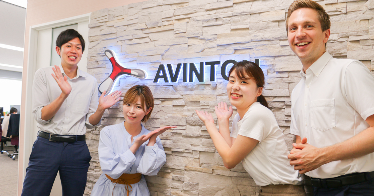 ニーズ高まるAIプロジェクトにて活躍いただけるPythonエンジニア募集！ - Avintonジャパン株式会社のエンジニアリングの採用 - Wantedly