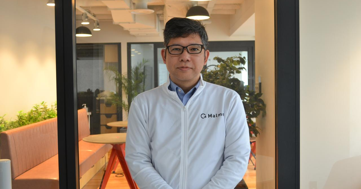 建設業界のDXを加速させる！Pdmに挑戦！構造設計経験者を探しています！！ - (株)MalmeのPM・Webディレクションの採用 - Wantedly