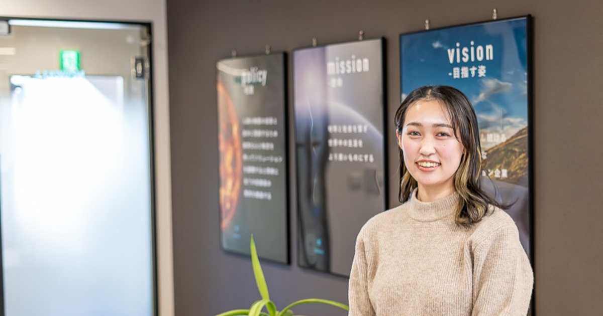 セールスアシスタント｜前年比400%成長中のIPO目指すグリーンテック企業 - NOWALL株式会社のカスタマーサポートの採用 - Wantedly