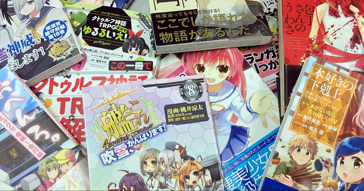 人気ゲーム・小説のコミカライズも担当できる！コミック編集者求む！ - TINAMI株式会社の編集者の採用 - Wantedly