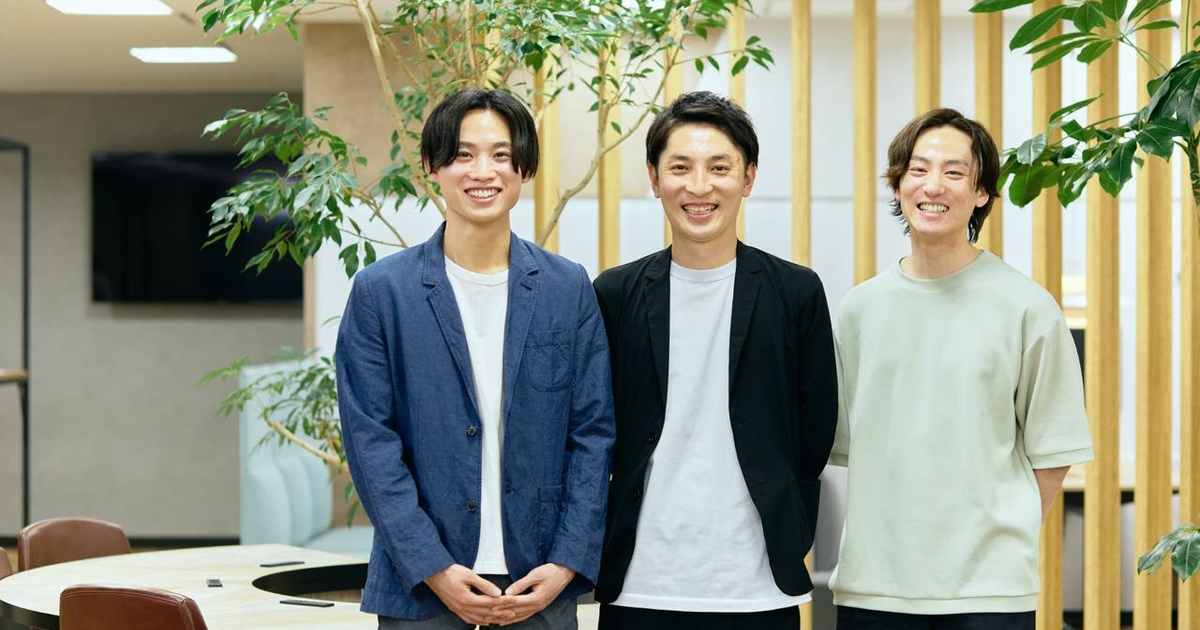 Androidエンジニア／累計7,800万DL民放公式テレビ配信サービス - 株式会社TVerのモバイルエンジニアの採用 - Wantedly