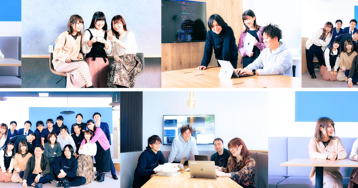 Mission！当社の0→1開発を成功させよ！ウデに自信あるエンジニア募集 - 株式会社SoLaboのシステムエンジニアの採用 - Wantedly