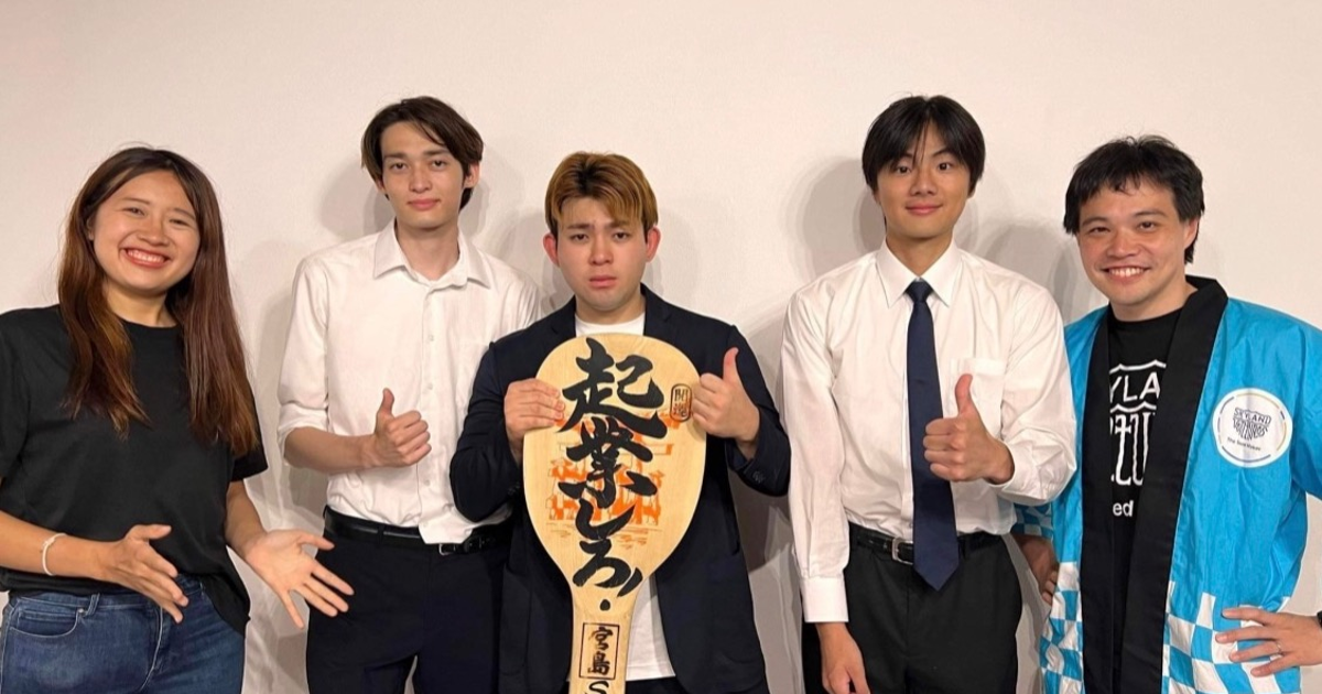 最先端AIで未来を切り拓くPM、共に挑戦！ - Queue株式会社のプロダクトマネージャーの採用 - Wantedly