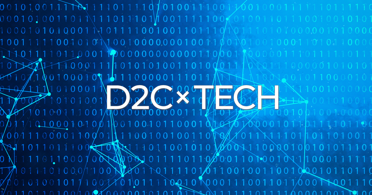 世界に誇れるプロダクトへ！D2C特化型のSaaS「EC Force」について簡単に解説してみます。 | 株式会社SUPER STUDIO