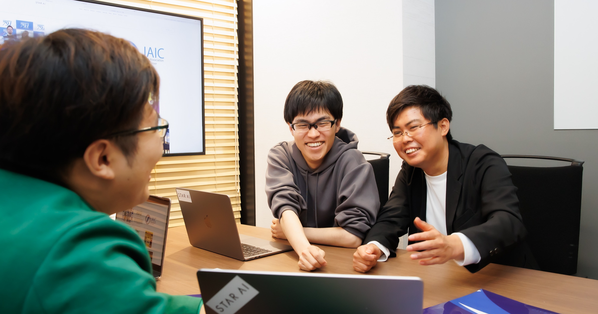 挑戦できる環境だから技術もマネジメント力も磨ける！Python使用！ - 株式会社STAR AI のデータサイエンティストの採用 - Wantedly